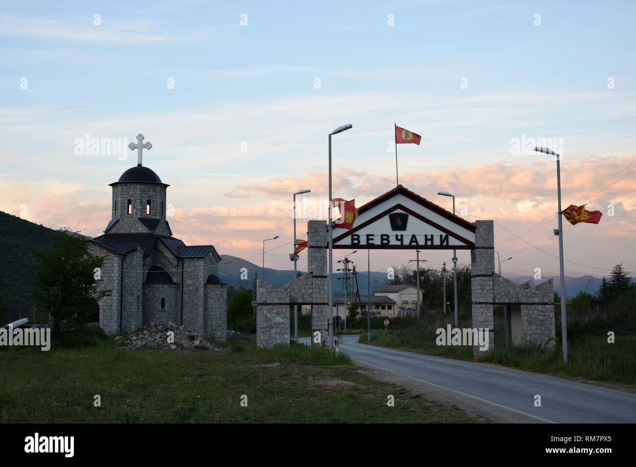 Macedonian village hi-res stock photography and images - Alamy