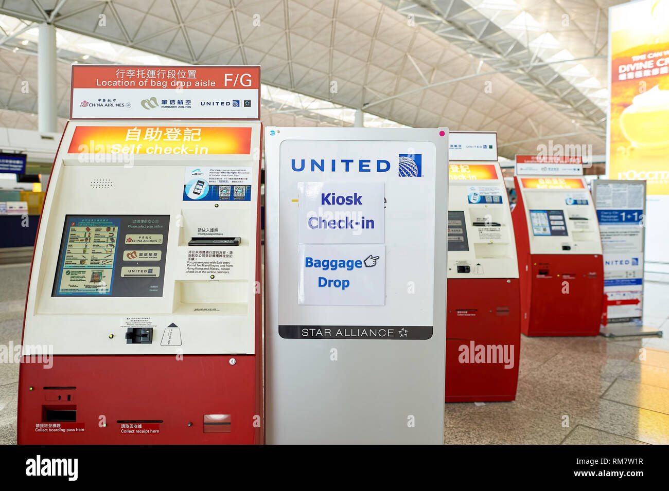 Ticketing check in counters hi-res stock photography and images - Alamy