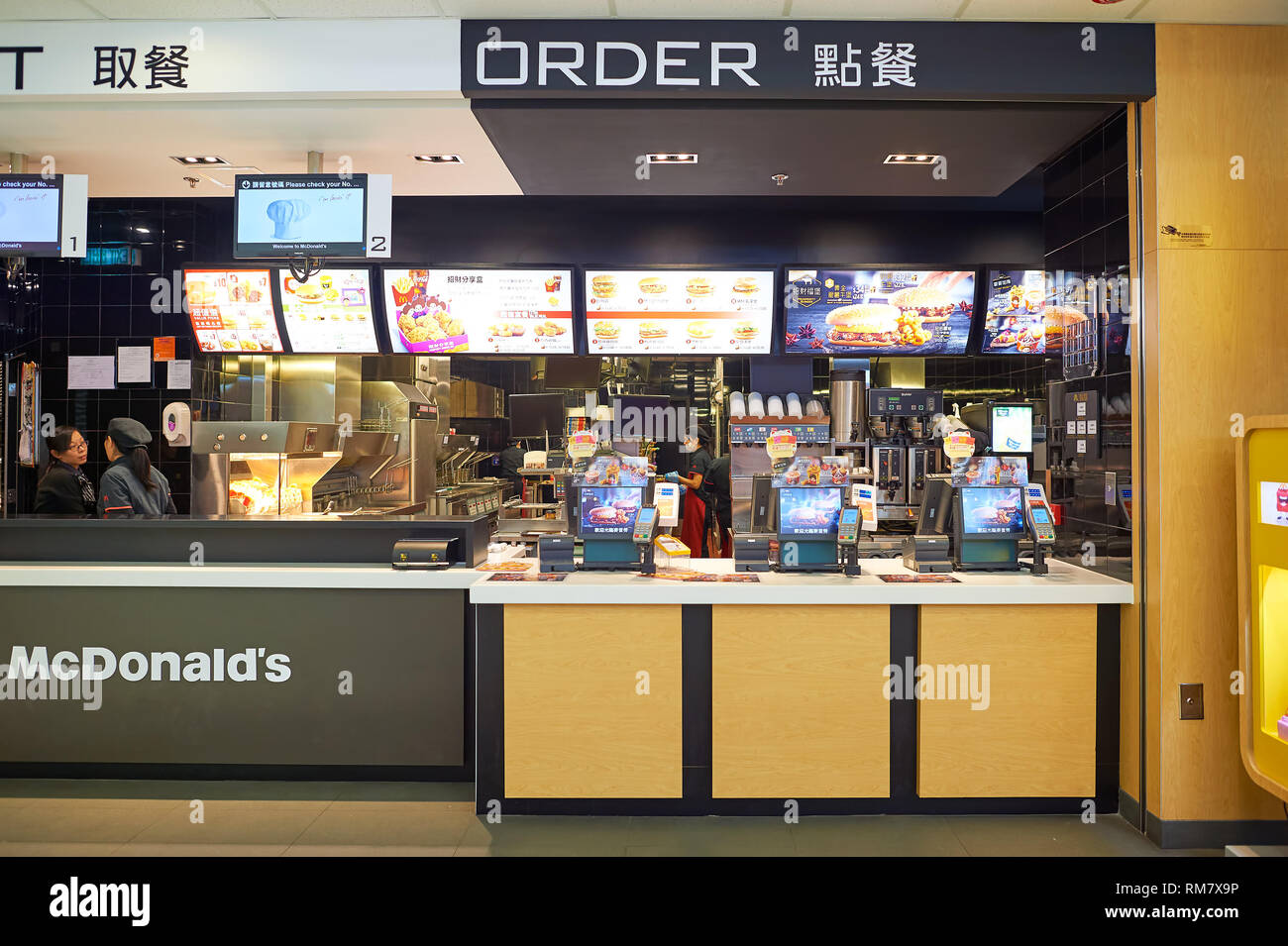 HONG KONG - CIRCA JANUARY, 2016: McDonald's in Hong Kong. McDonald's is ...