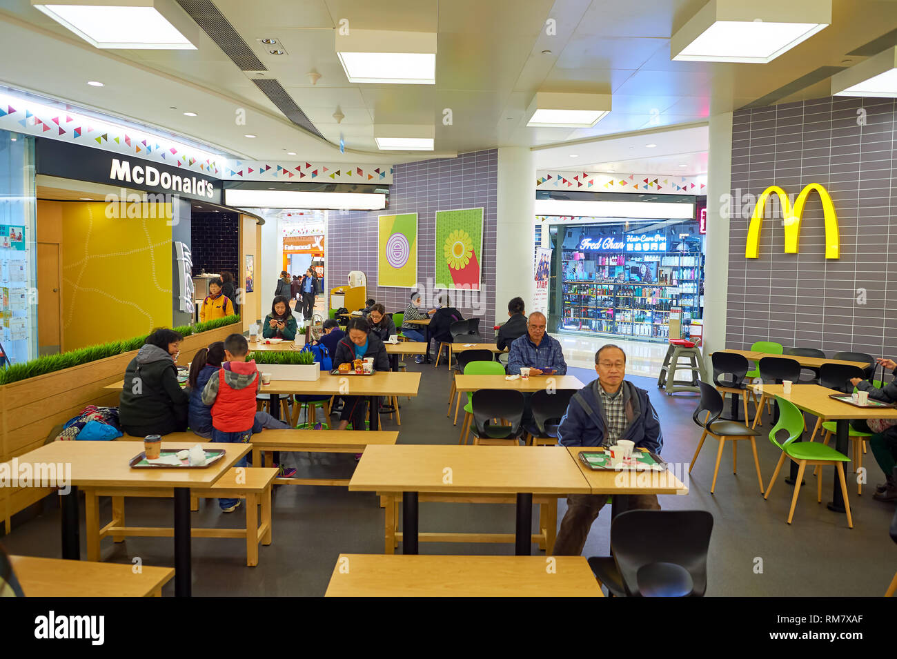 HONG KONG - CIRCA JANUARY, 2016: McDonald's in Hong Kong. McDonald's is ...