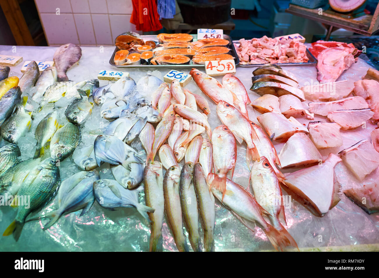 HONG KONG - 26 JANUARY, 2016: fresh fish stall in Hong Kong. Hong Kong ...