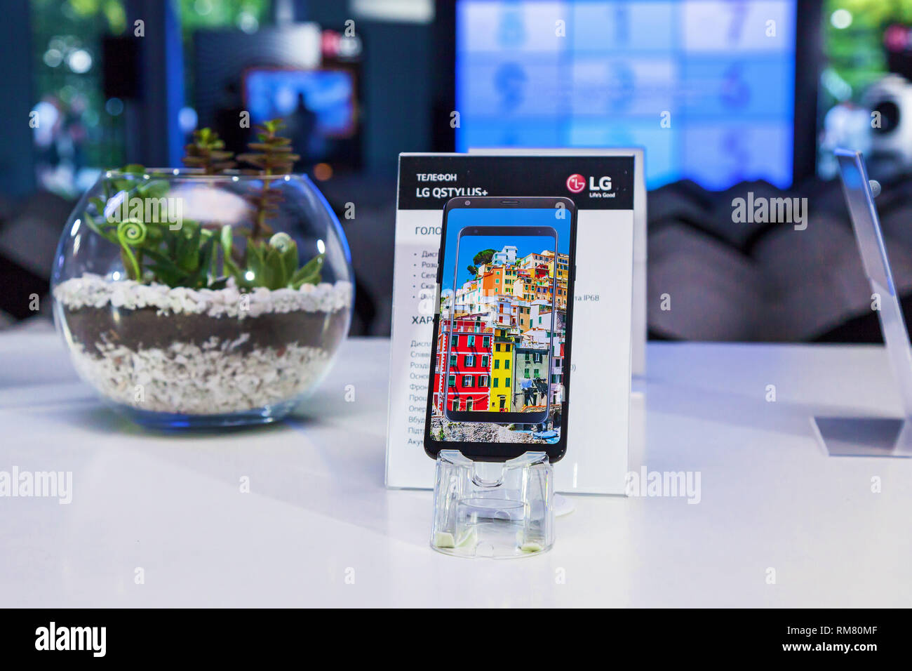 Kiev ukraine phone booth hi-res stock photography and images - Alamy