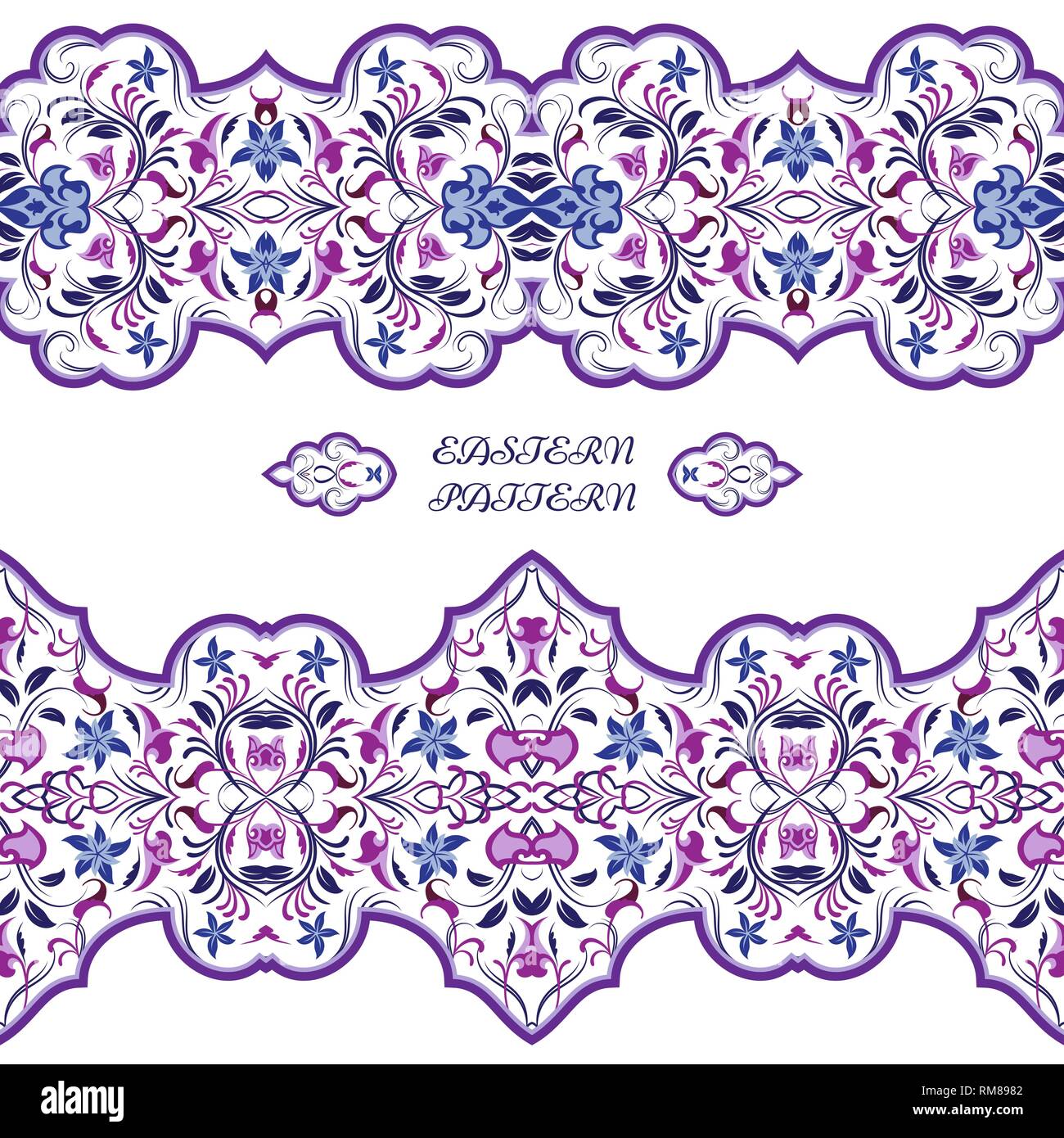 Arabic border design hi-res stock photography and images - Alamy