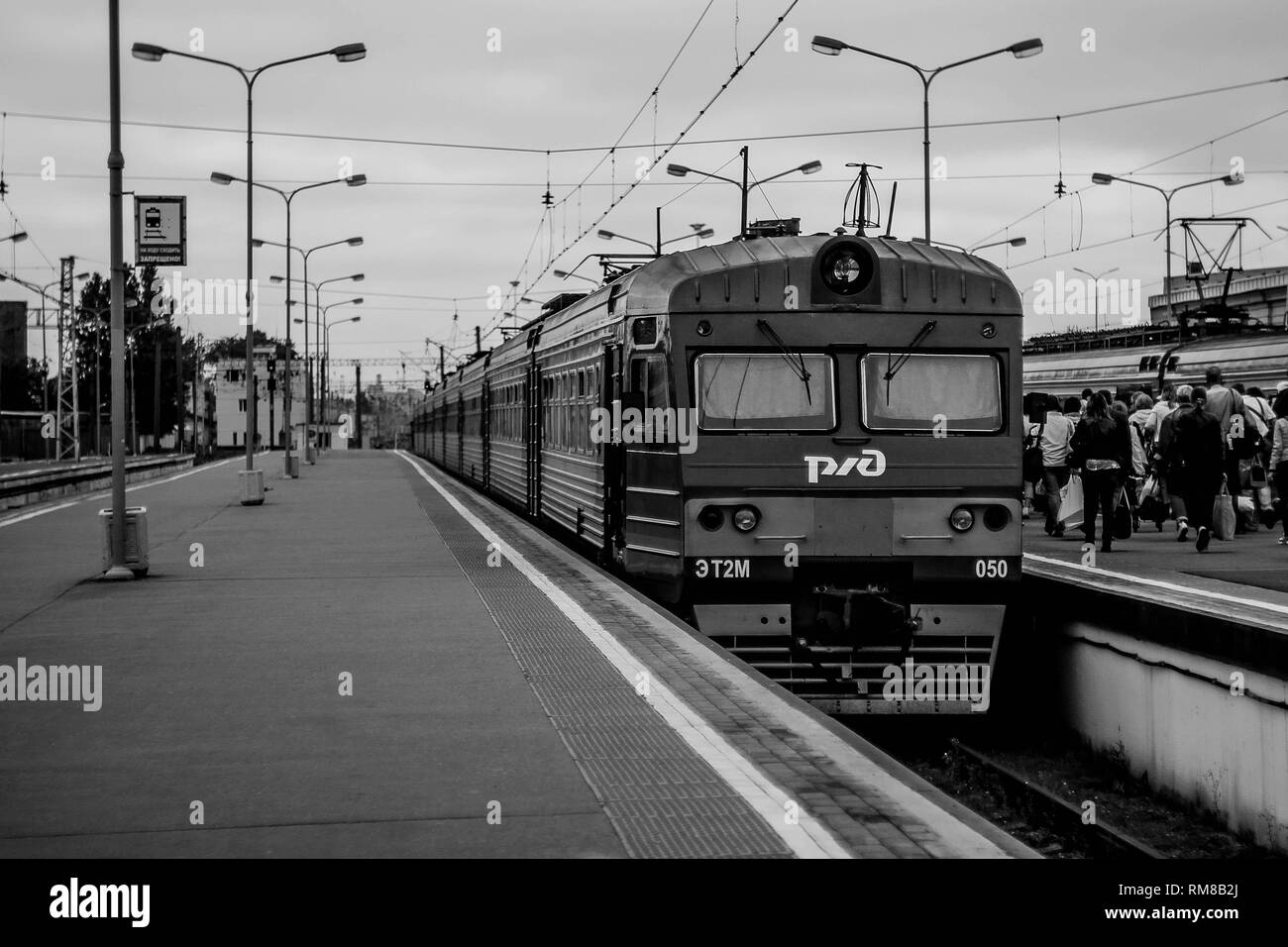 Russian Railways . Traveling around the country, freight transportation ...