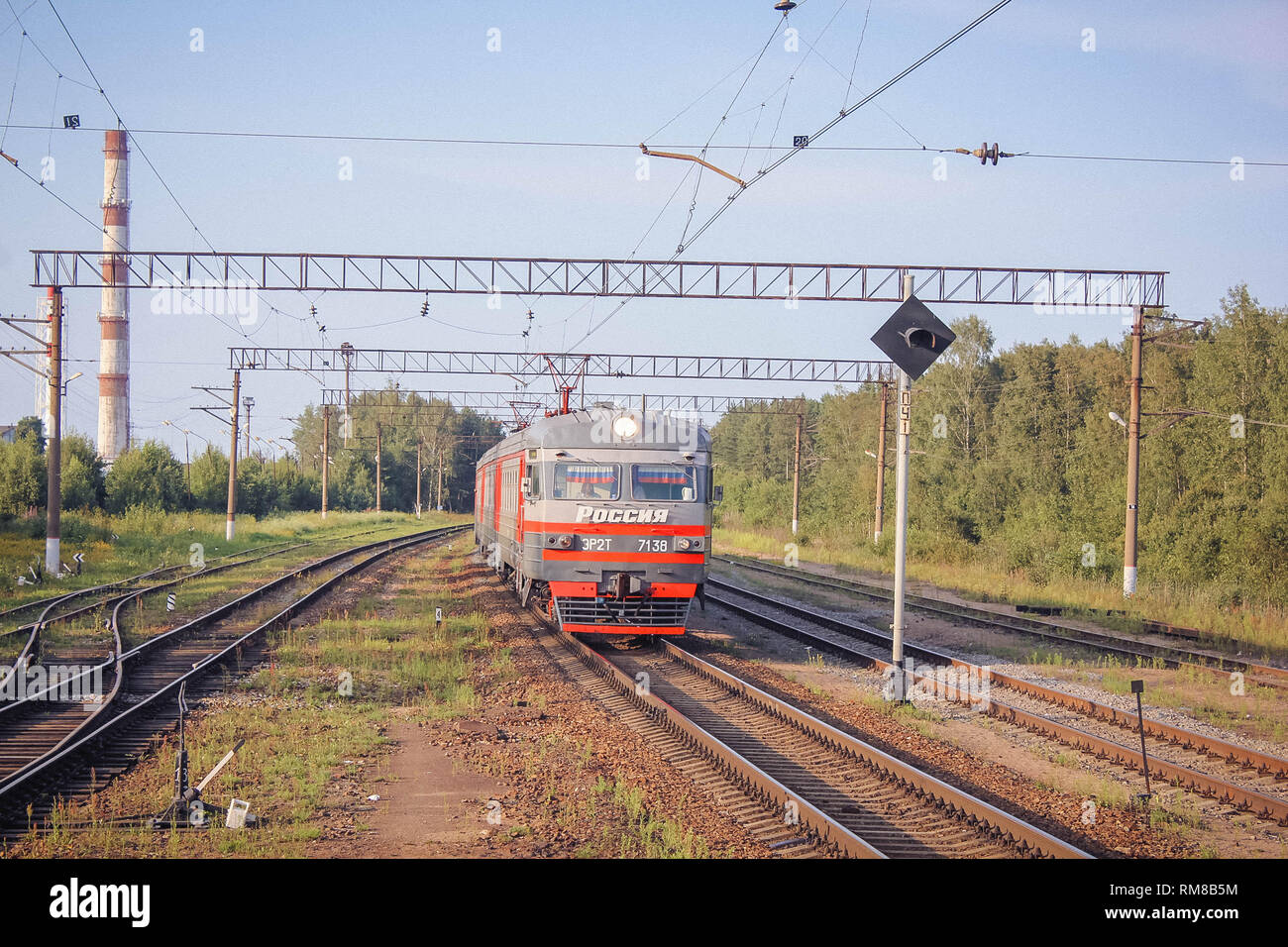 Russian Railways . Traveling around the country, freight transportation ...