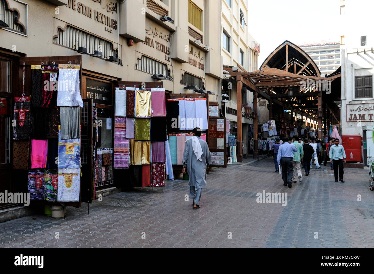 In the Souk Al Kabir (Also known as Dubai Old Souk) in Dubai in the ...