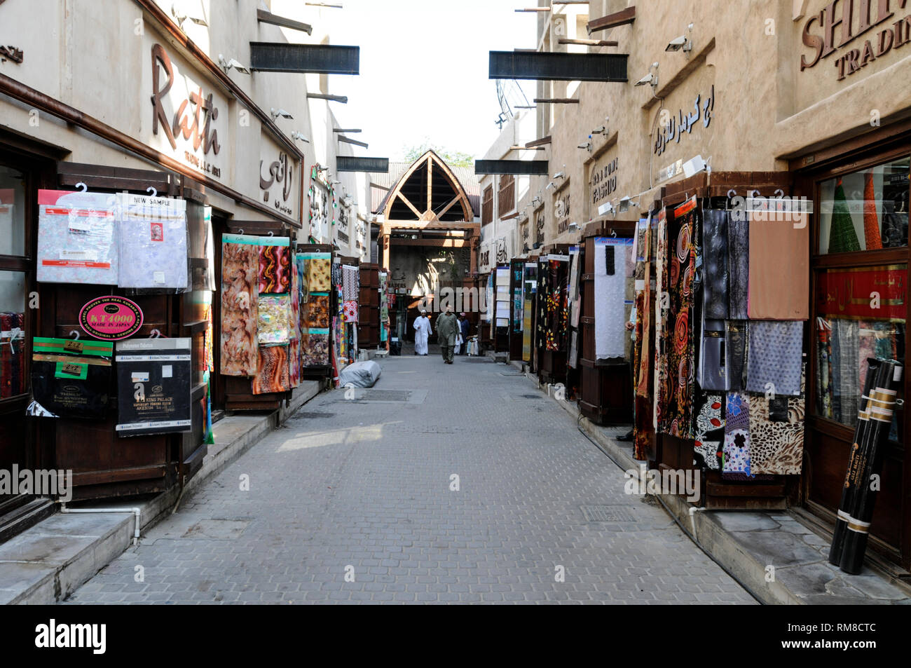 In the Souk Al Kabir (Also known as Dubai Old Souk) in Dubai in the ...