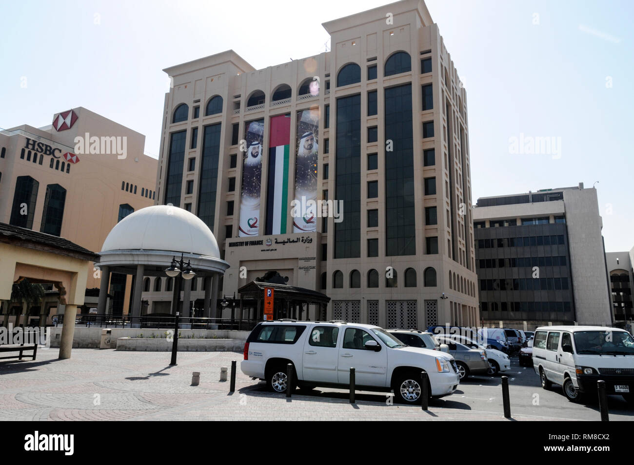 Uae government building hi-res stock photography and images - Alamy