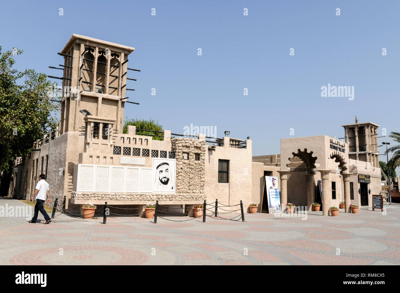 The Heritage Village is a living museum in Dubai in the United Arab ...