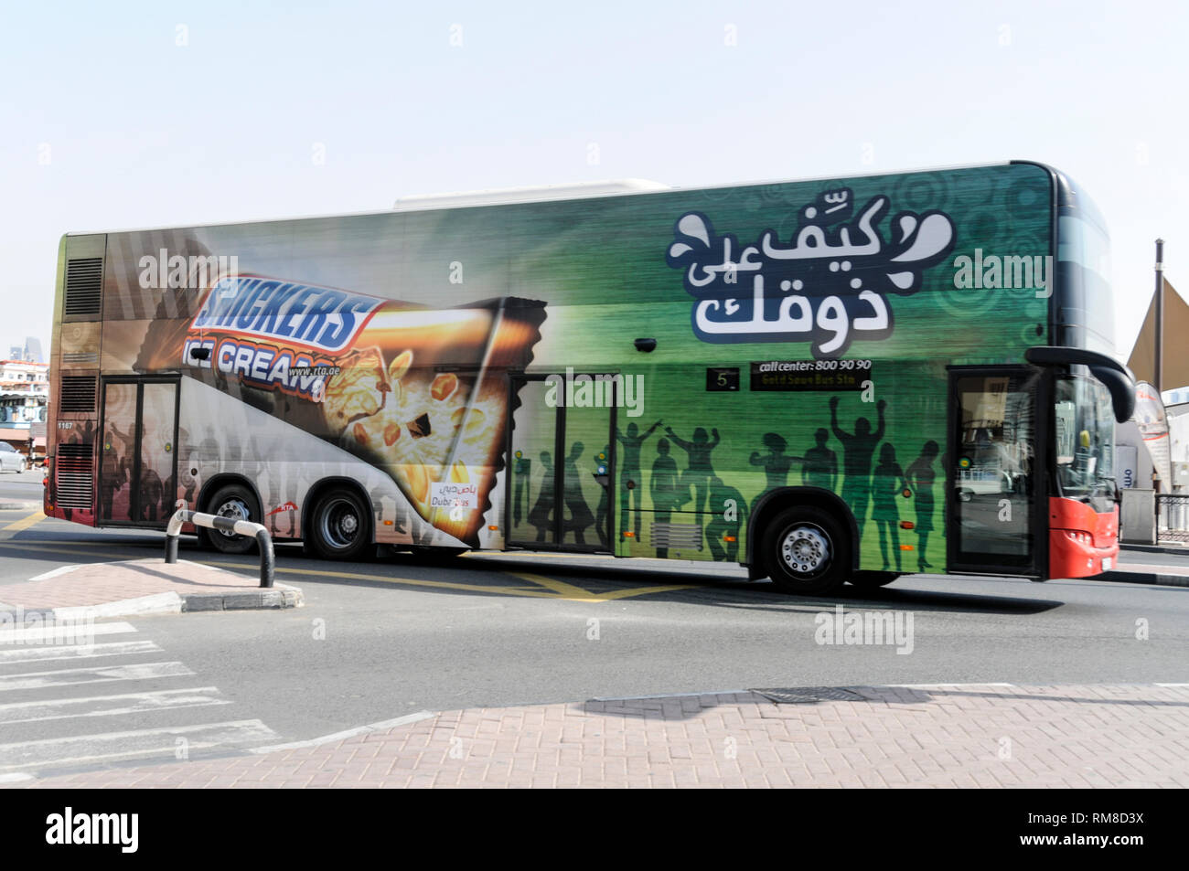 A Dubai double decker bus in service, heading for the Gold Suck in ...