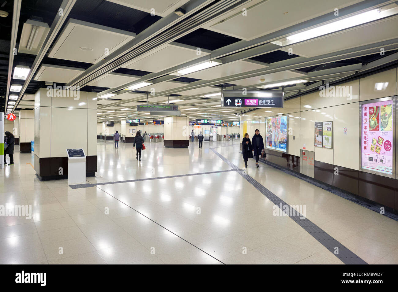 HONG KONG - CIRCA JANUARY, 2016: MTR station in Hong Kong. The Mass ...