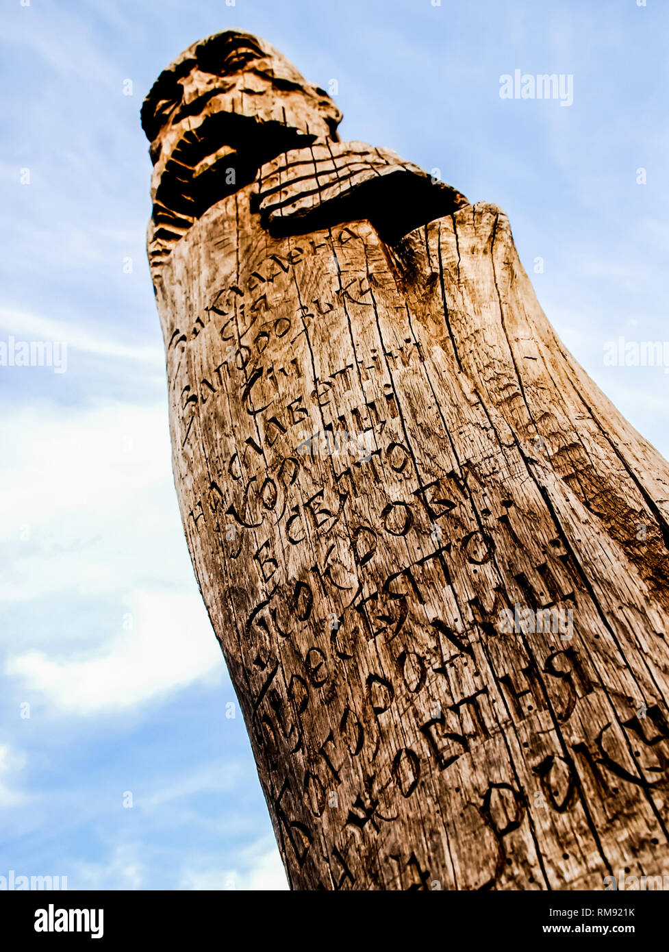 Slavic god statue hi-res stock photography and images - Alamy