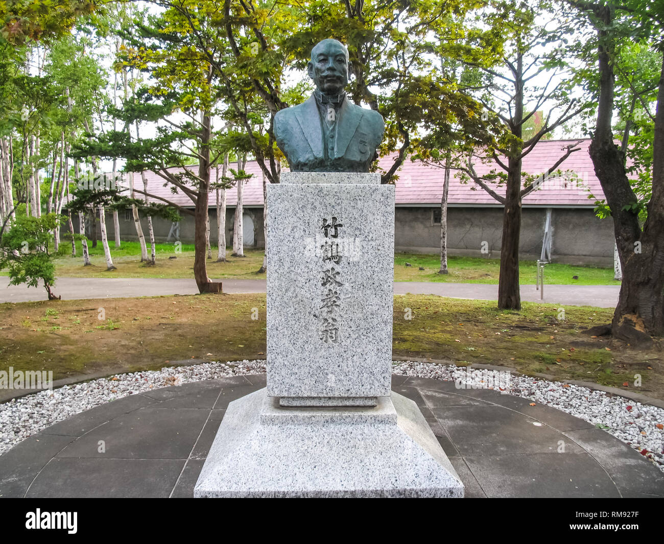 Yoichi, Japan - Feb 4, 2015. Nikka whiskey, winery in Japan in yoichi ...