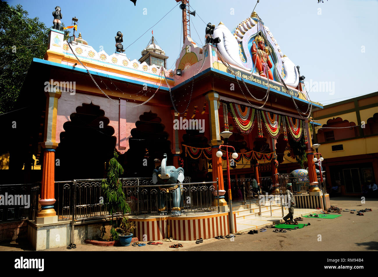 Man with lathi hi-res stock photography and images - Alamy