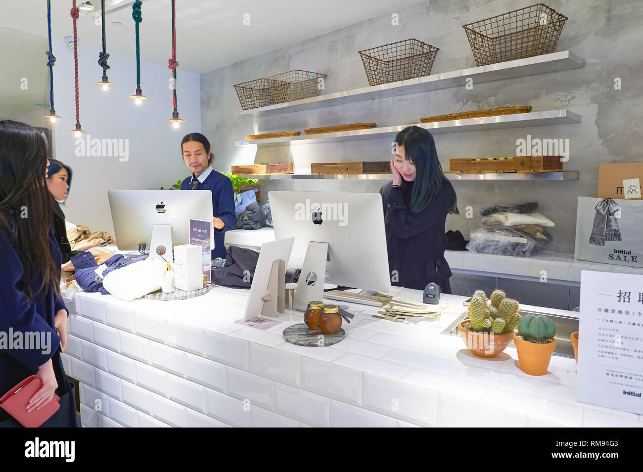 HONG KONG - CIRCA JANUARY, 2016: inside of Initial store in Hong Kong ...