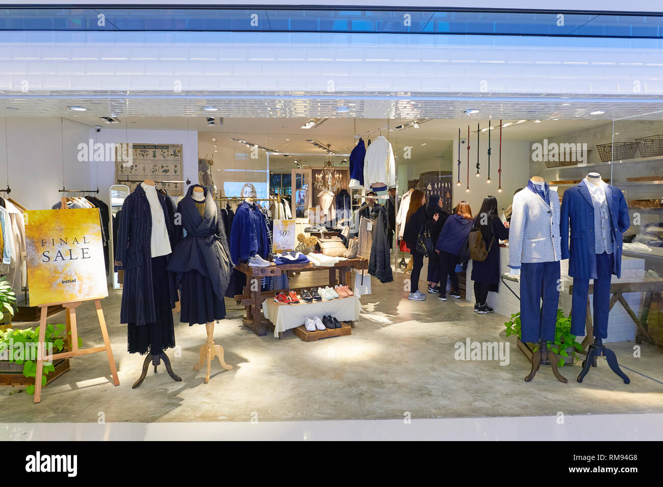 Initial hk hi-res stock photography and images - Alamy