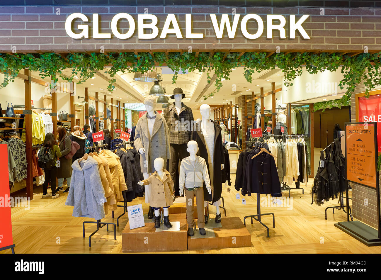 HONG KONG - CIRCA JANUARY, 2016: Global Work store at shopping mall in ...