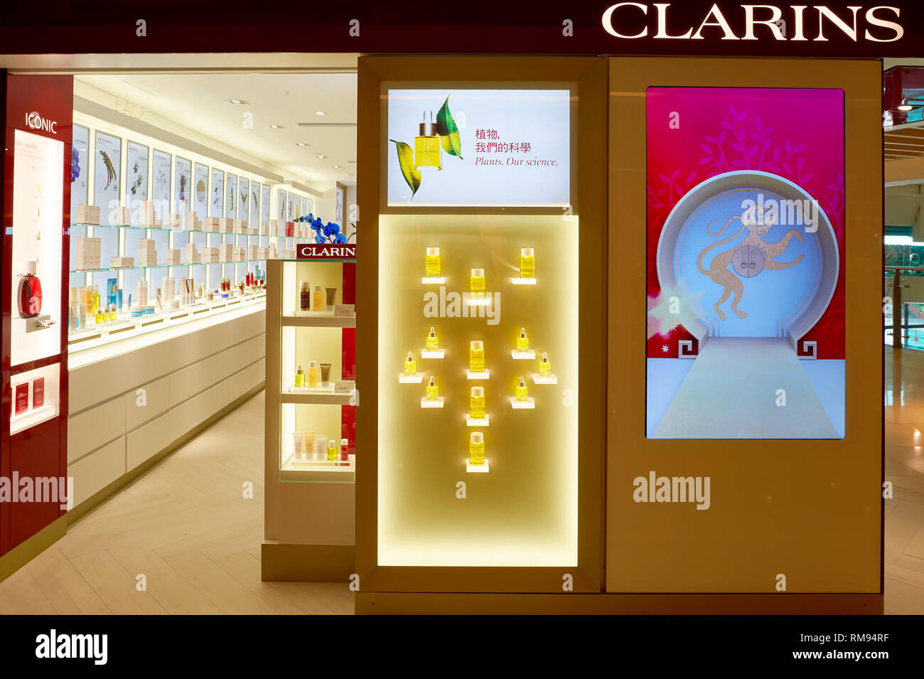 HONG KONG - CIRCA JANUARY, 2016:Clarins store in Hong Kong. Clarins, is ...