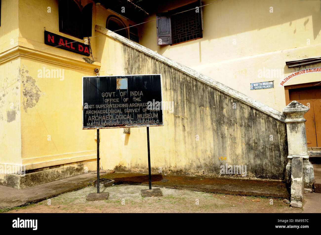 mattancherry palace, kochi, kerala, India, Asia Stock Photo - Alamy