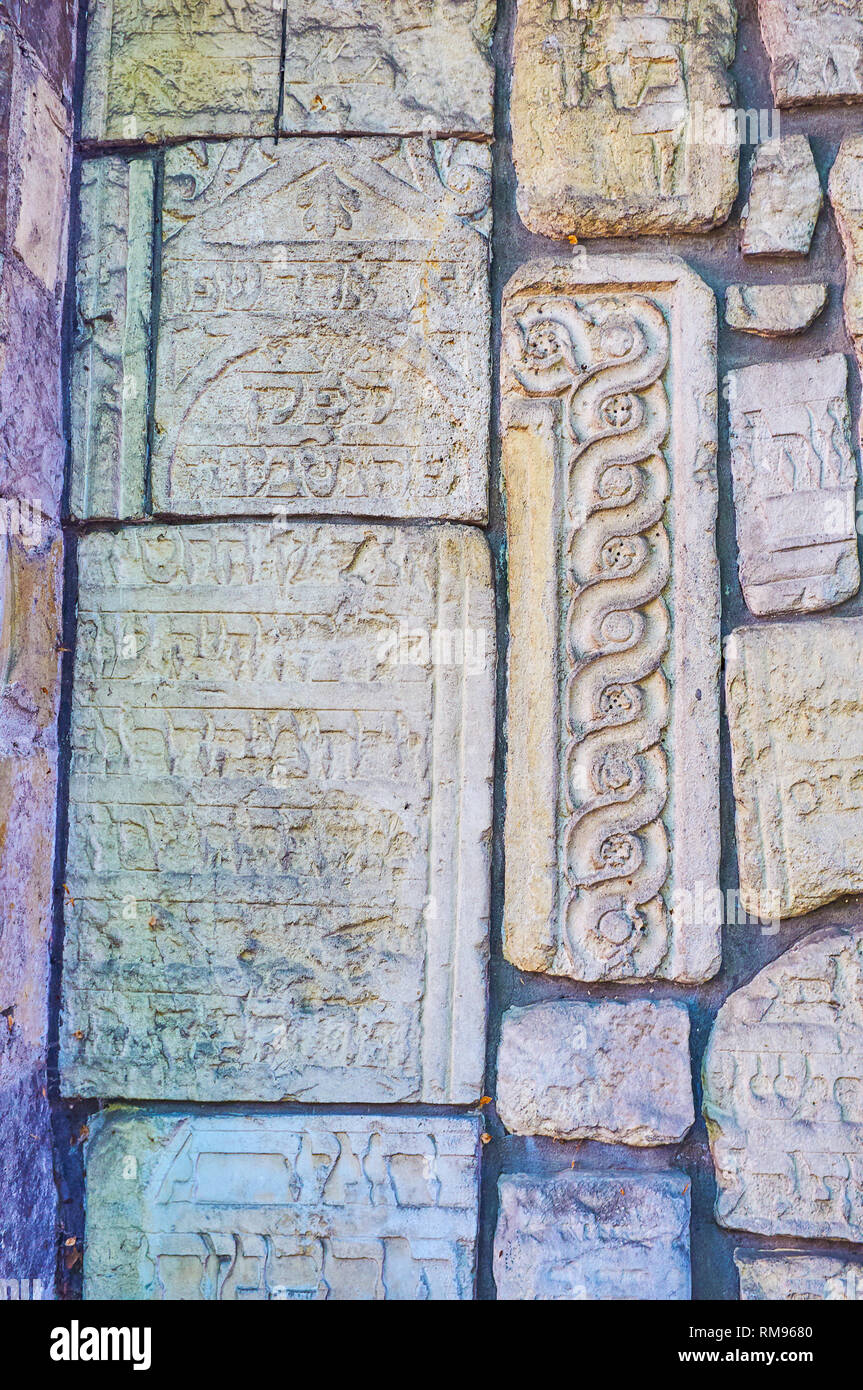 KRAKOW, POLAND - JUNE 21, 2018: The memorial wall made from the ...