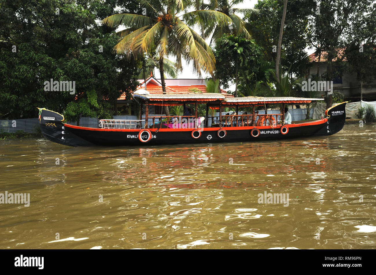 From kerala hi-res stock photography and images - Alamy