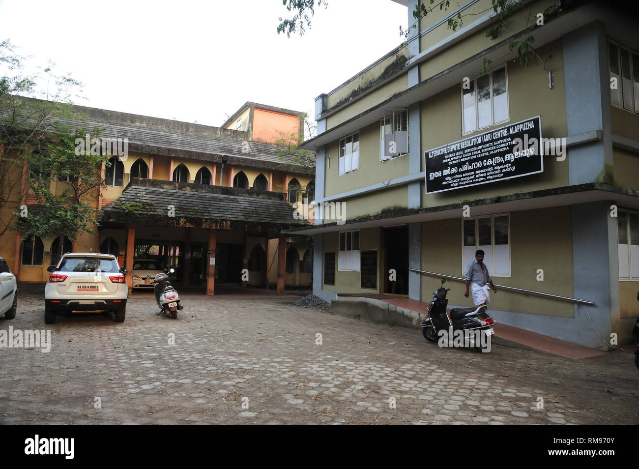 Dispute resolution center hi-res stock photography and images - Alamy