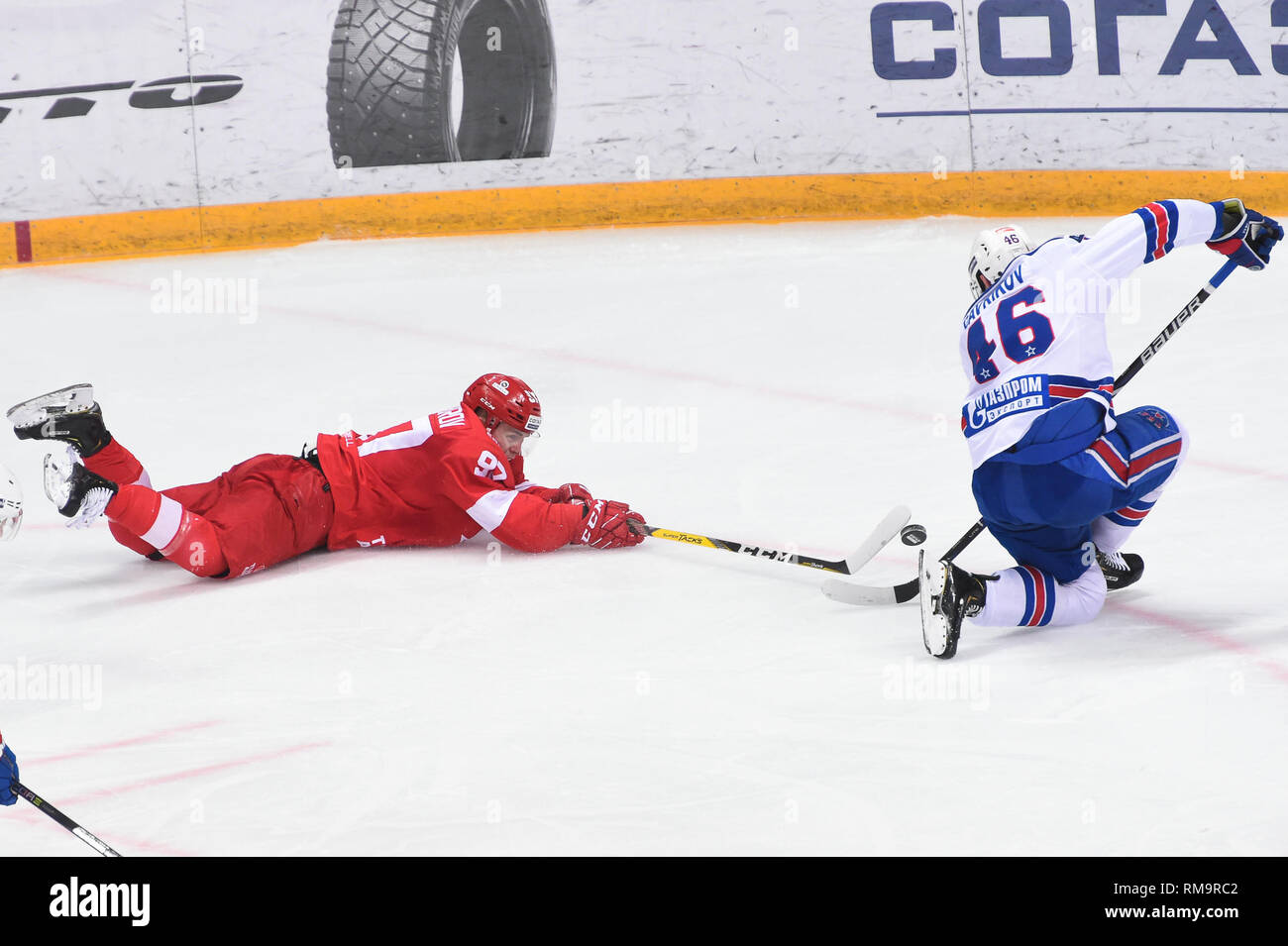 Fyodorov hi-res stock photography and images - Alamy