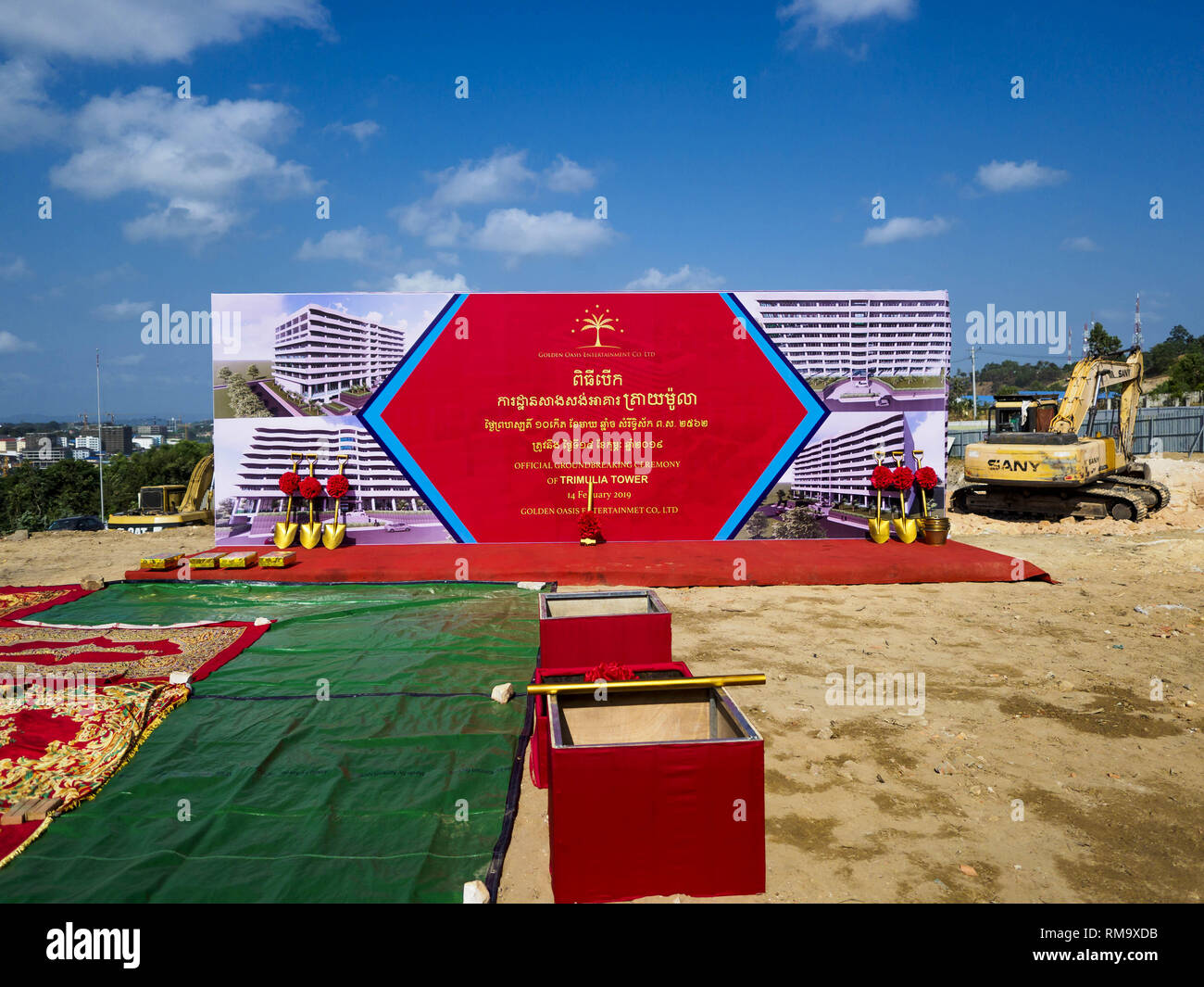 Sihanoukville, Preah Sihanouk, Cambodia. 14th Feb, 2019. The site of ...