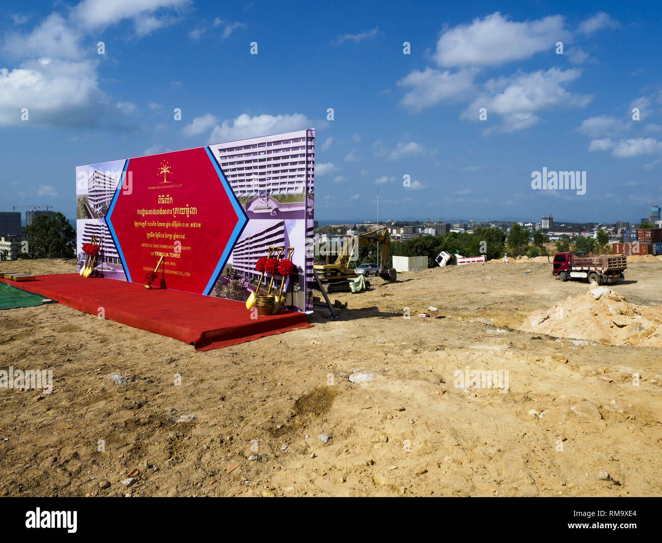 Sihanoukville, Preah Sihanouk, Cambodia. 14th Feb, 2019. The site of the groundbreaking for the ...