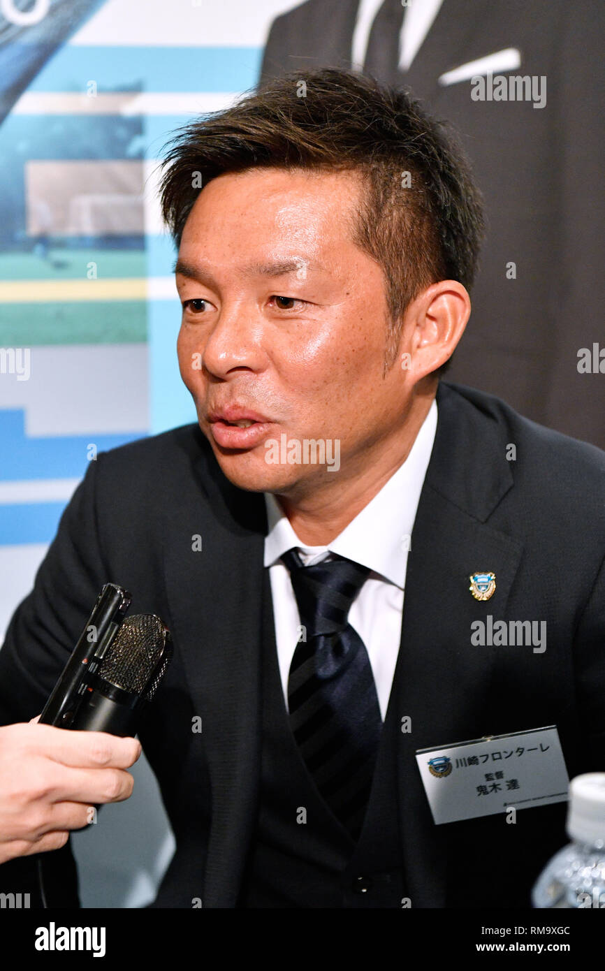 Oniki hi-res stock photography and images - Alamy