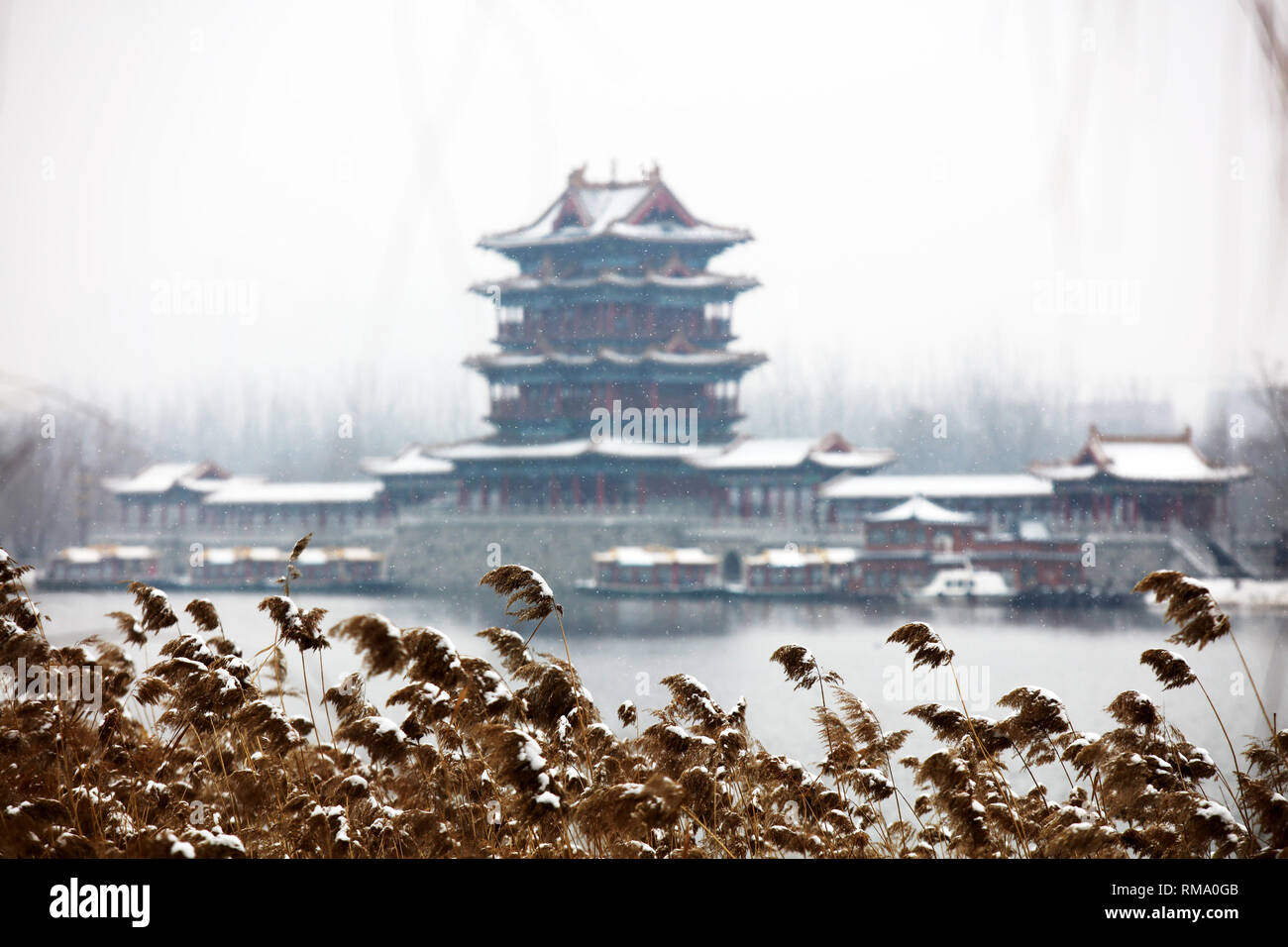 Fenhe hi-res stock photography and images - Alamy