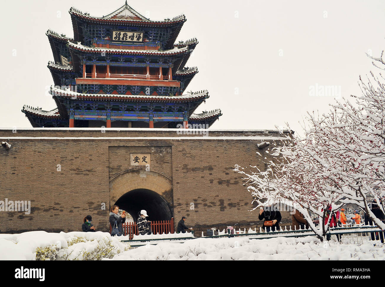 Zhangjiakou, Zhangjiakou, China. 14th Feb, 2019. Zhangjiakou, CHINA ...