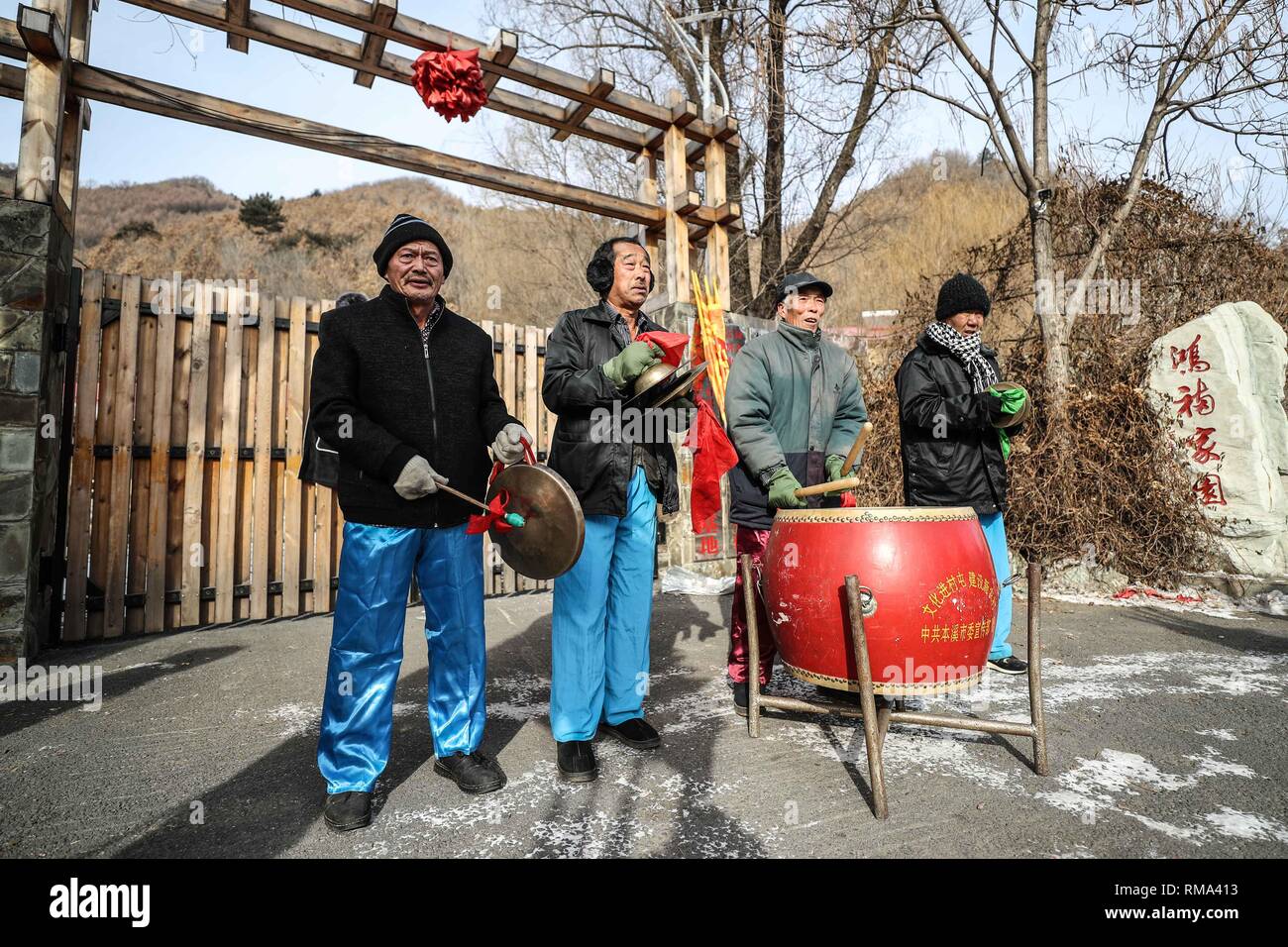 Carrying props hi-res stock photography and images - Alamy