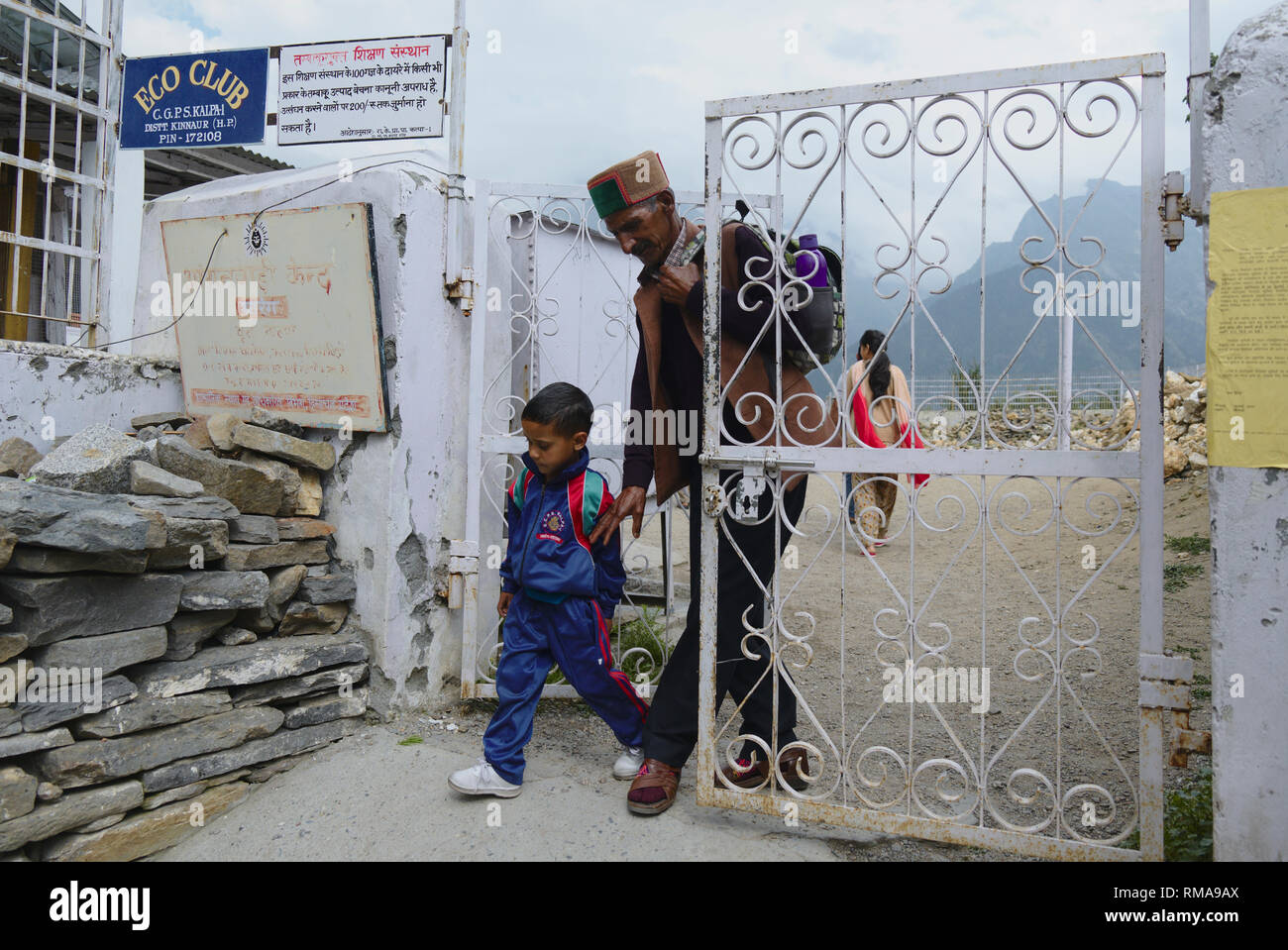 End of school day, with the children heading back home Stock Photo - Alamy