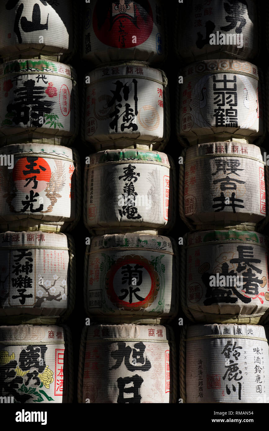 Sake barrels, wrapped in straw, Meiji Jingu Shrine, Shibuya, Tokyo ...