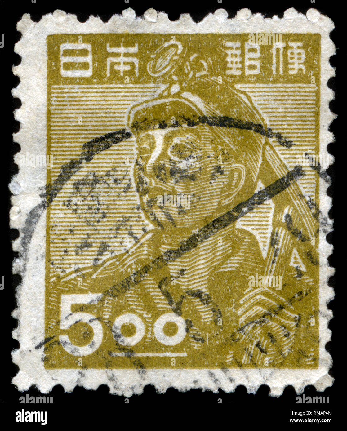 Jp 415a hi-res stock photography and images - Alamy