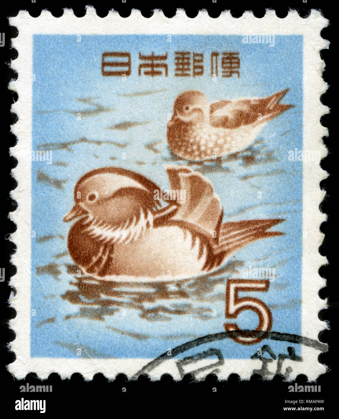 Postage stamp from Japan in the Fauna, Flora and National Treasures ...