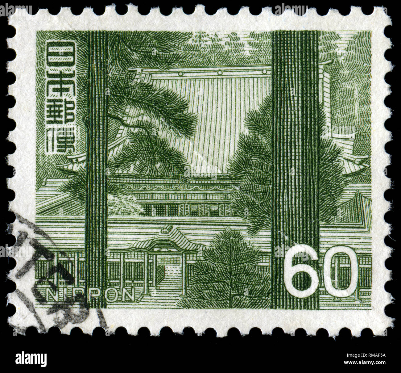 Postage stamp from Japan in the Fauna, Flora and Cultural Heritage ...