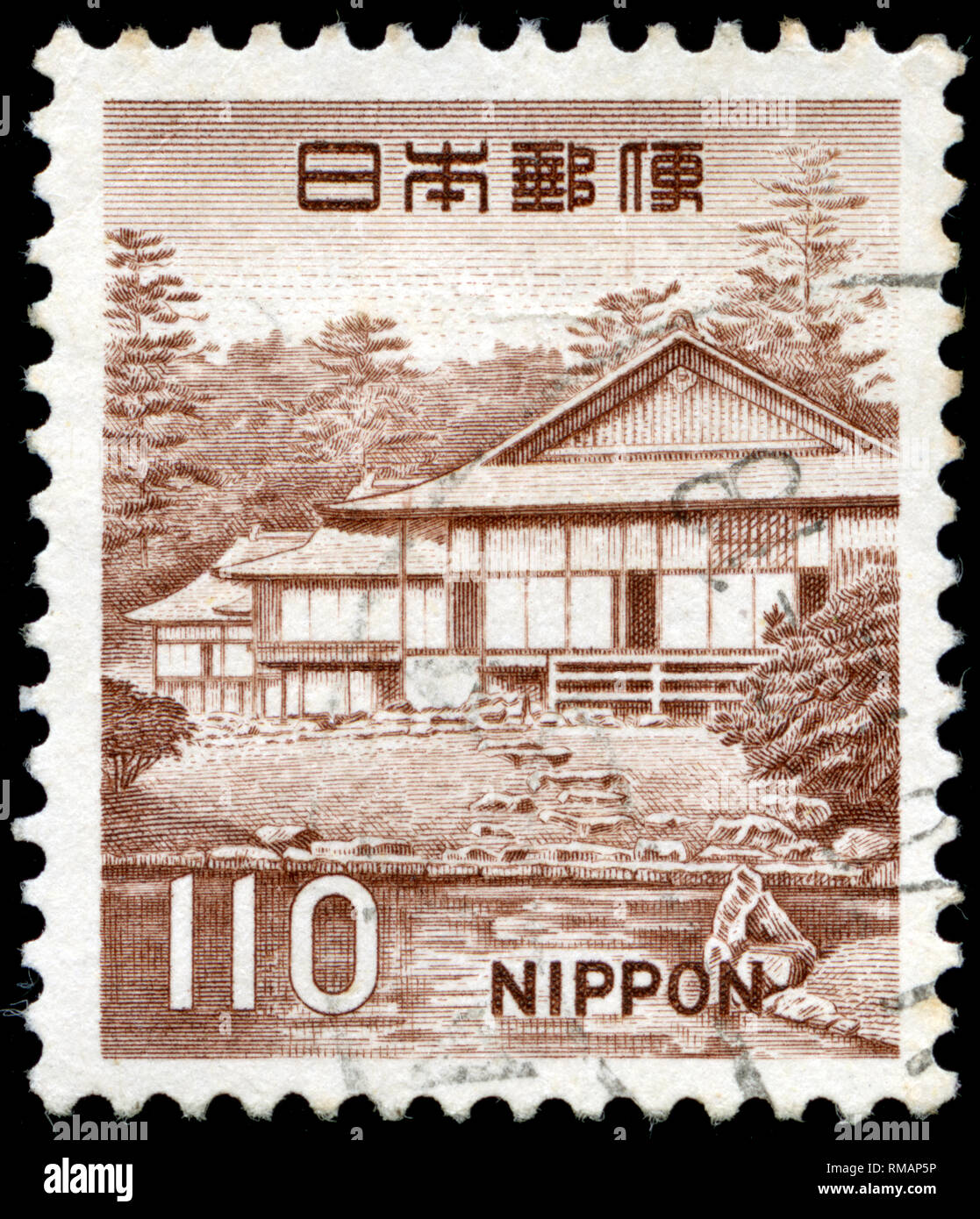110 Nippon Japan Stamp Japan – Philatelic Pursuits