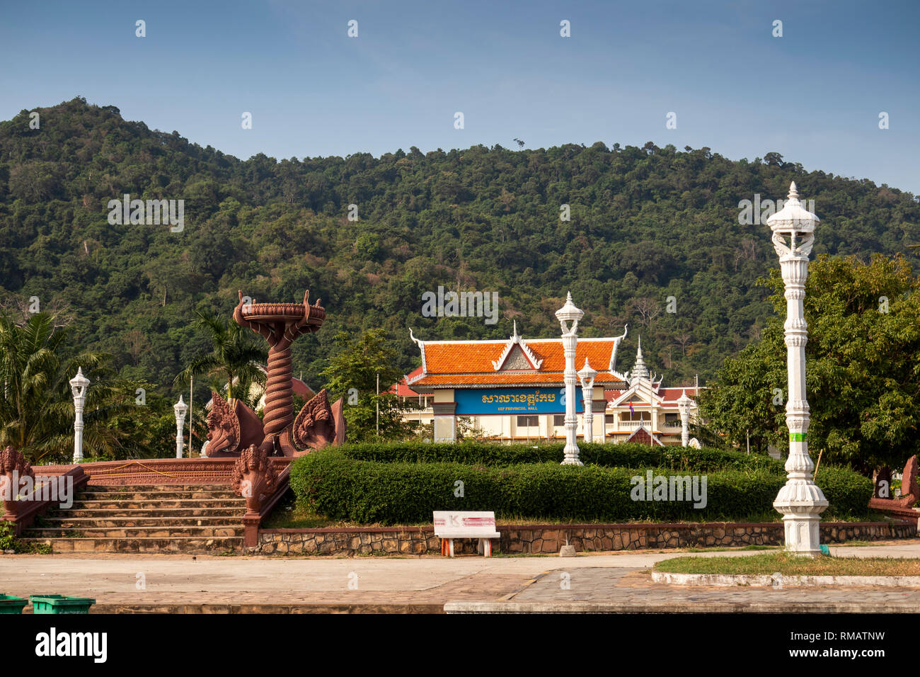 Cambodia, Kampot Province, Kep, Provincial Hall, beyond public square ...