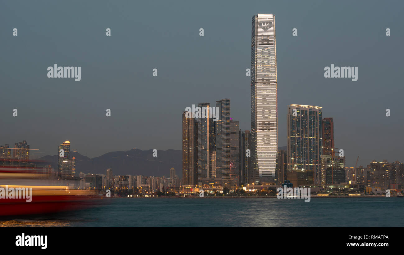 The International Commerce Center ICC, displaying the word "Hong Kong ...