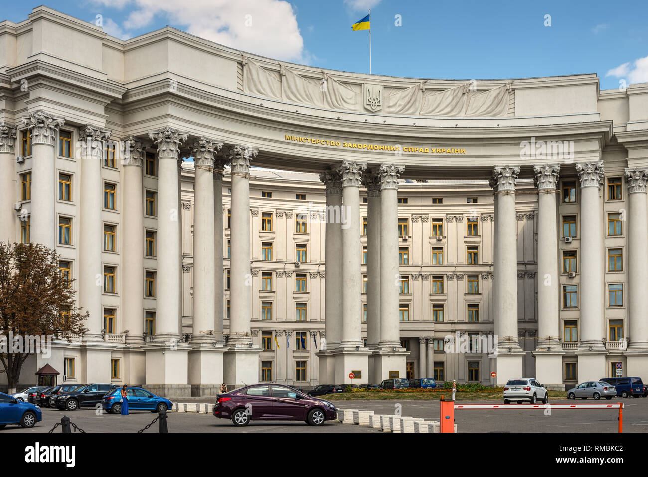 Ukrainian government hi-res stock photography and images - Alamy