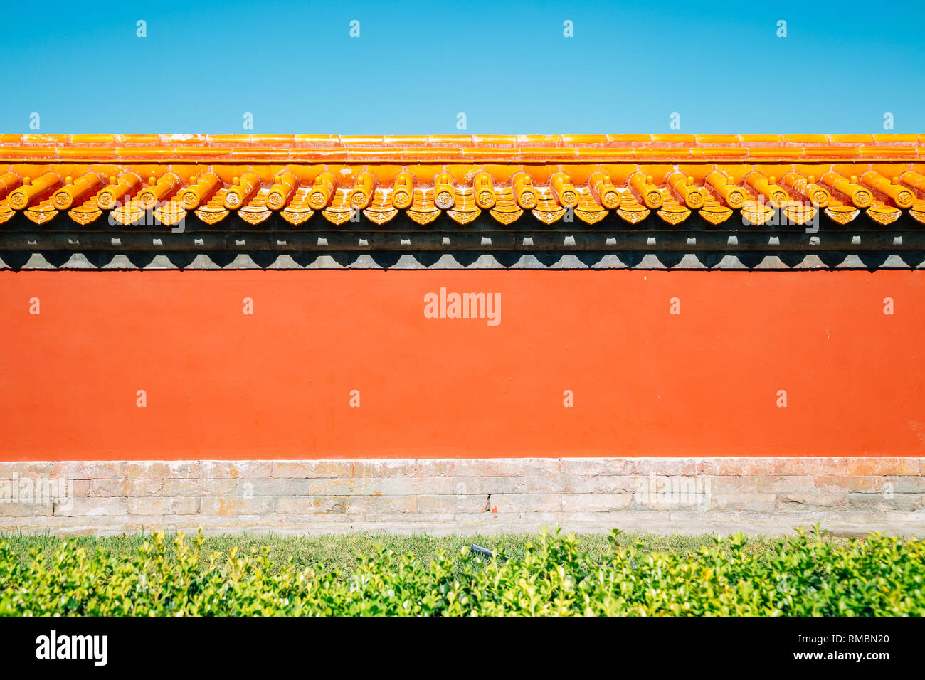 Chinese traditional wall background at Temple of Earth, Ditan Park in ...