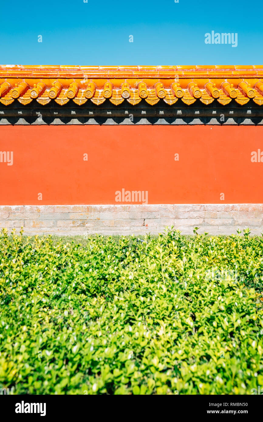 Chinese brick wall texture hi-res stock photography and images - Alamy