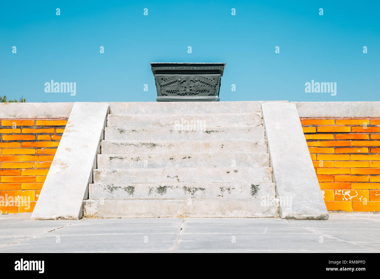 Temple of Earth, Ditan Park in Beijing, China Stock Photo - Alamy
