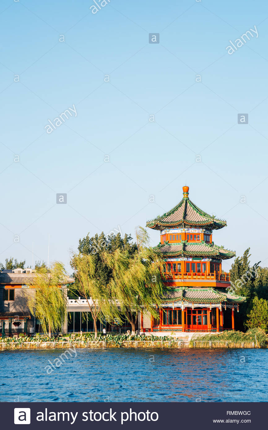 Houhai Lake Stock Photos & Houhai Lake Stock Images - Alamy