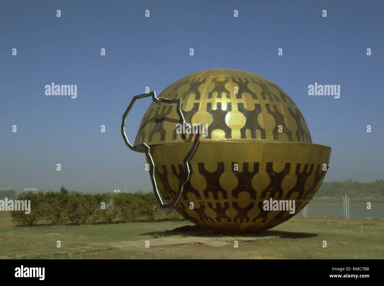 The Unity Monument in Khartoum Stock Photo - Alamy