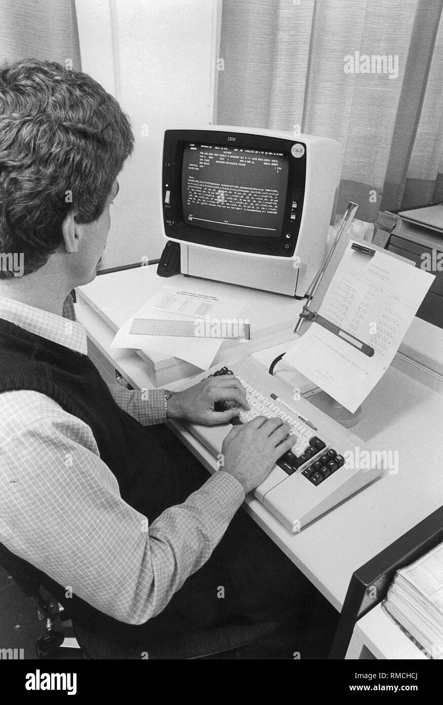 1979 technology hi-res stock photography and images - Alamy