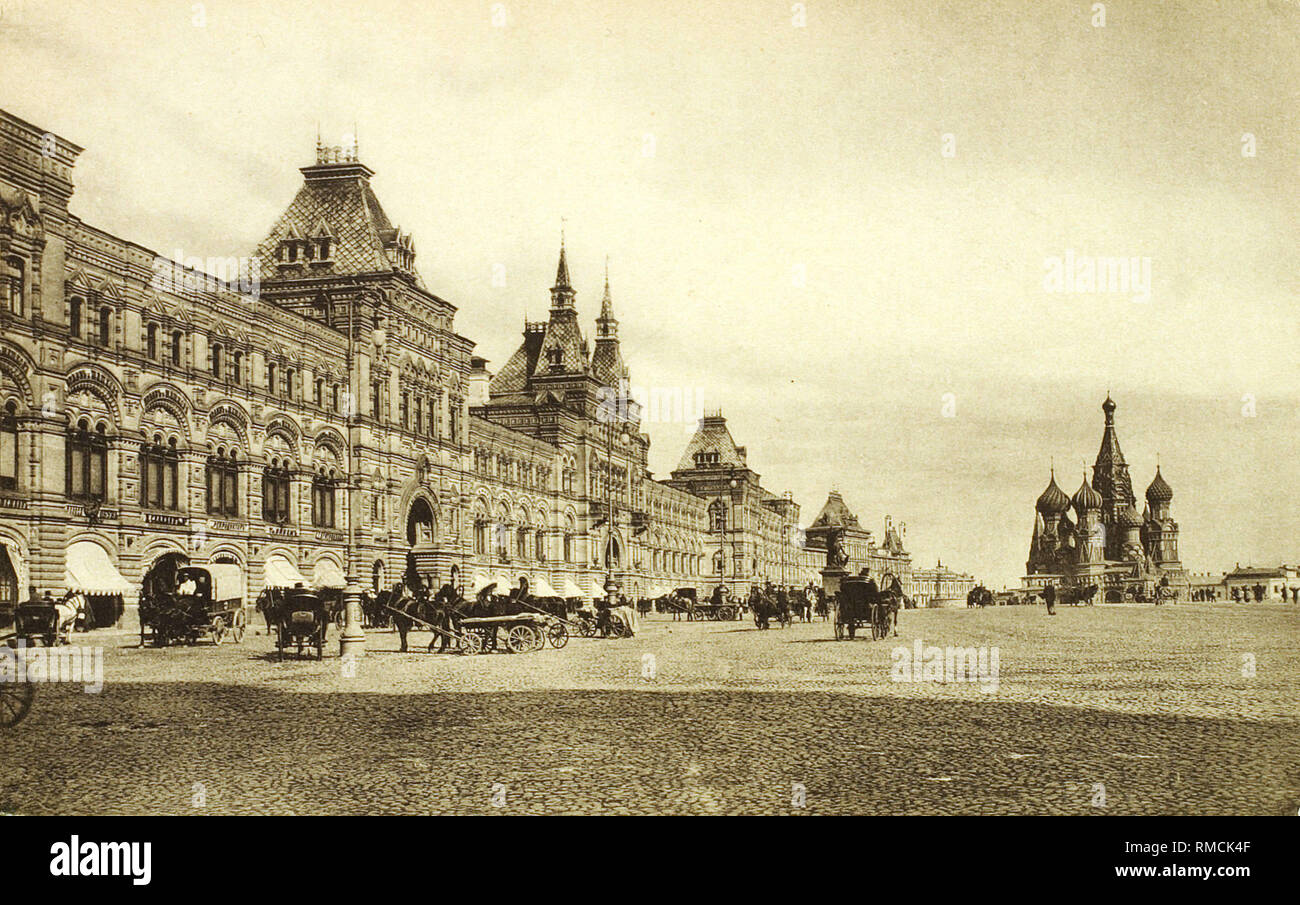 The Upper Trading Rows at the Red Square in Moscow. Silver Gelatin ...