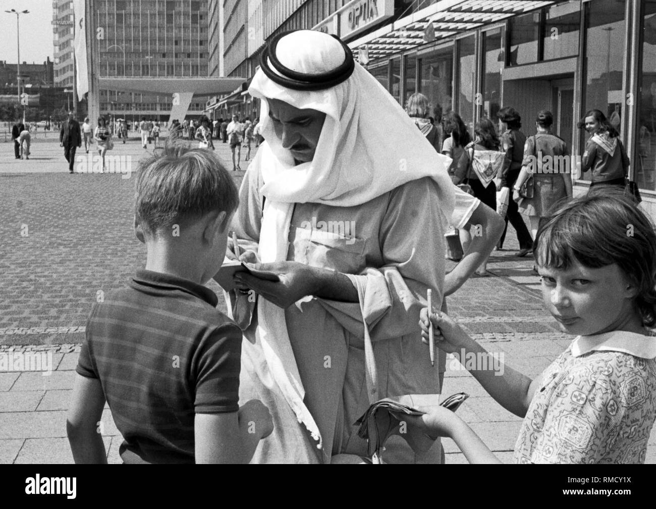 The World Festival of Youth and Students between 28 July - 5 August ...